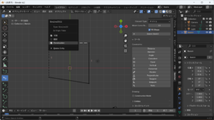 I412 blender CAD Sketcher 操作 | CAEなど工房 backyard